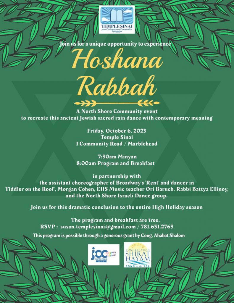 Hoshana Rabbah Celebration – Temple Sinai